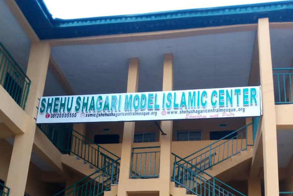 SHEHU SHAGARI MODEL ISLAMIC CENTRE